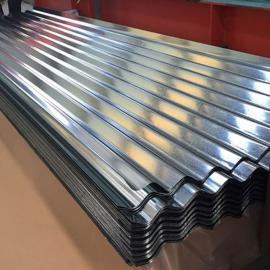 PRODUCTS - Shandong Sino Steel Co., Ltd-PPGI,Corrugated roofing sheet ...